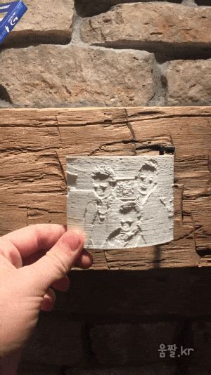 3d프린터로 만든 가족사진 