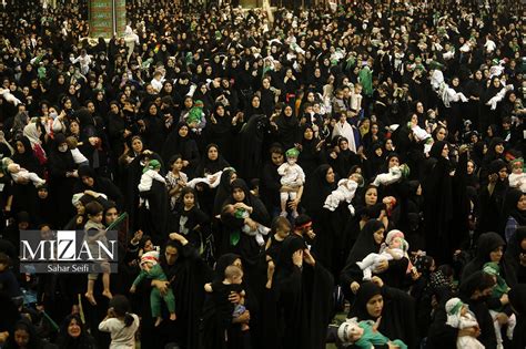 همایش شیرخوارگان حسینی مصلی تهران