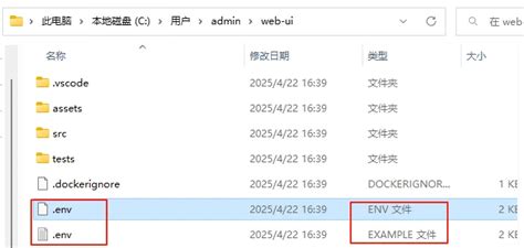 本地部署browser Use让ai自动使用浏览器帮你查询信息执行任务 哔哩哔哩