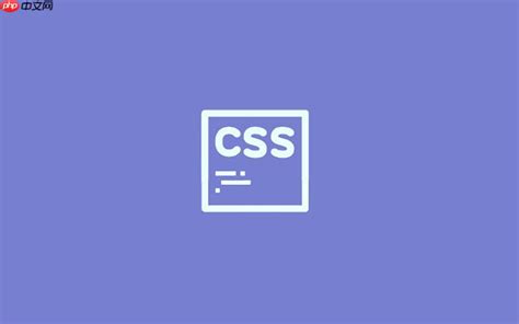 Css怎样实现文字渐变色效果？background Clip应用 Css教程 Php中文网