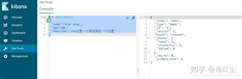 Elasticsearch 基本概念与操作 知乎