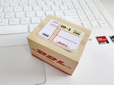 미니 📦택배상자 만들기 따니네 만들기 무료도안 네이버 블로그