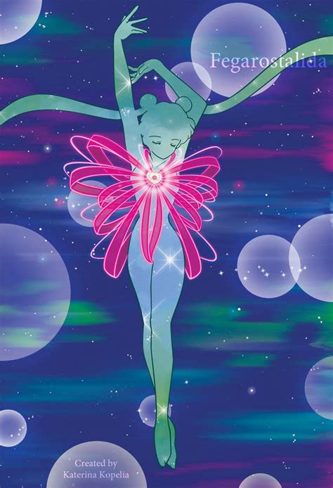Sailor Moon Transformation Sailor Moon Classic Tsunaminoanime