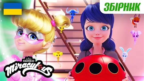 ЛЕДІ БАГ І СУПЕР КІТ 🐞 СЕЗОН 4 ВСІ СЕРІЇ ПІДРЯД 🇺🇦 Збірник 2 Мультфільми українською