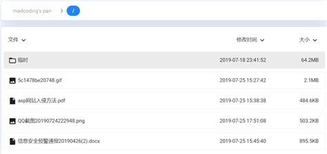 如何将frm，myd和myi格式的文件导入mysql中 Madcodings Blog