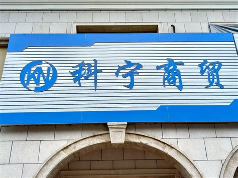 Keyence Iv3 G120紧凑型传感器放大器视觉传感器 Buy 视觉传感器 紧凑的模型传感器放大器 Keyence传感器 Product On