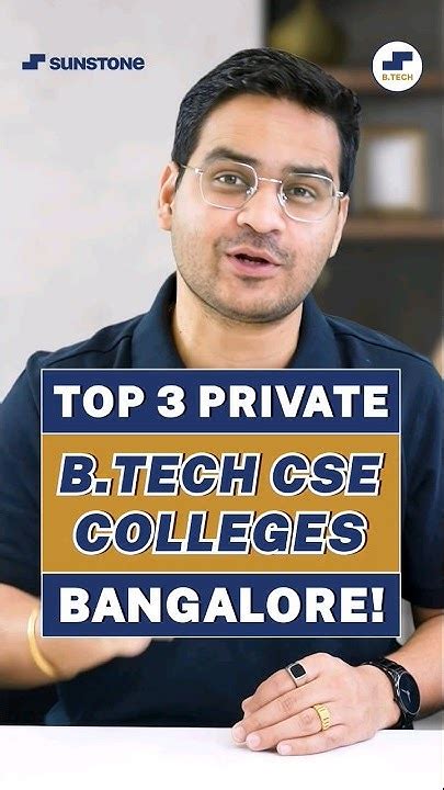 💥top 3 Private Btech Colleges Computer Science Bangalore Best Btech