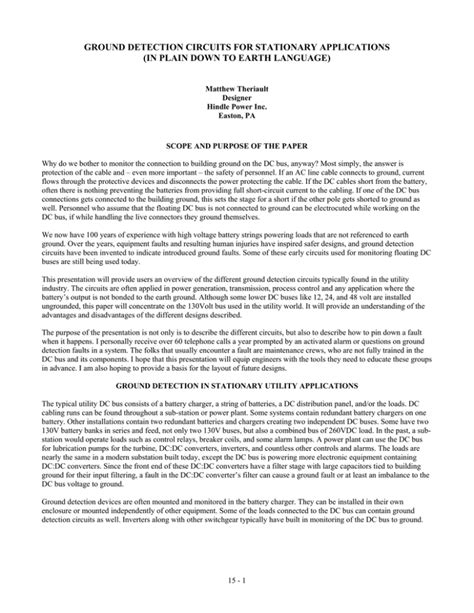 Ground Detection Circuits For Stationary Applications