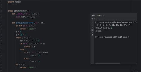Python第三次作业 Csdn博客 Python第三次作业 Csdn博客