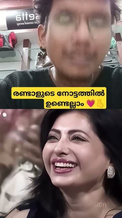 love💗 shortsfeed shorts youtube