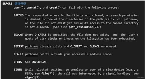 系统io函数接口read接口 Csdn博客