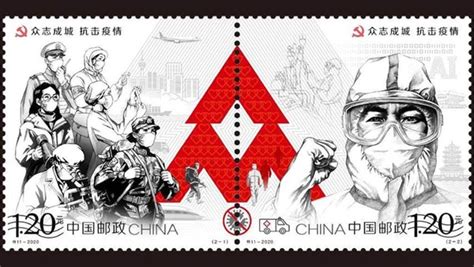 陸抗疫郵票發行突喊卡網揭設計或犯政治錯誤眾字被切半了 ETtoday大陸新聞 ETtoday新聞雲