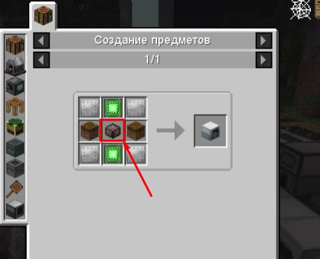 Scrapbox Inator Recipe Issue 1631 TechReborn TechReborn GitHub
