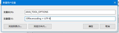Stm32cubemx生成代码时防止utf 8乱码stm32开发 用utf 8还是gbk好 Csdn博客