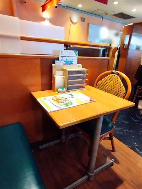 サイゼリヤ 池袋芸術劇場前店ホームメイト