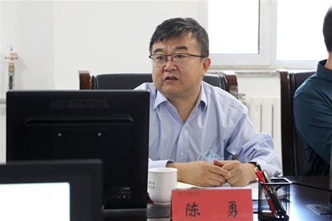 天津市规划和自然资源局领导莅临我校走访调研 求实新闻网
