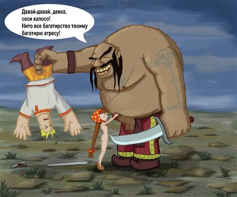 Suking For Saving Husbands Manhood By Mrak Hentai Foundry