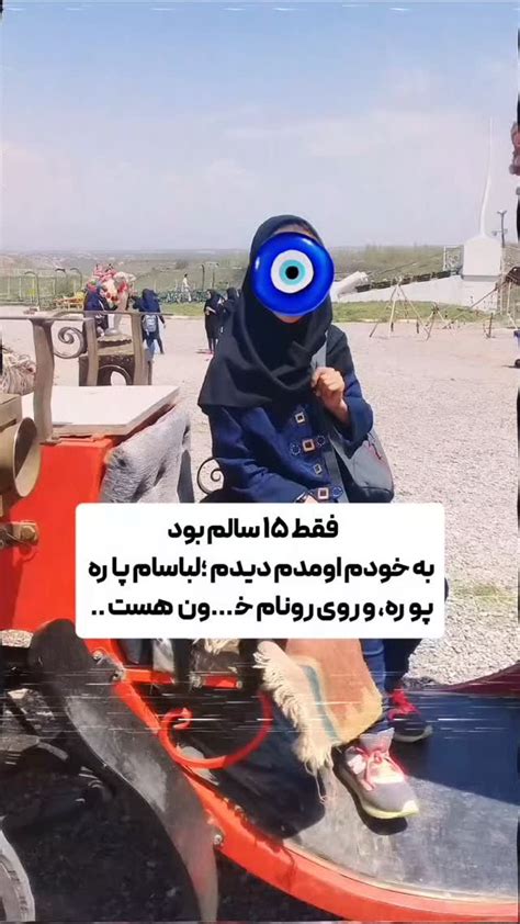 ‎تلخ و شیرین☺️‎ ‎پارت ۱۱۰🔞 رفتم داخل اتاق وروی تخت دراز کشیدم هنوز چند دقیقه ای نگذشته بود که