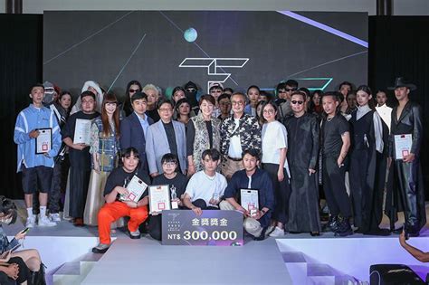 Where旅游味新闻 2022台北好时尚 跟著设计师时空穿梭踏上「时光旅行」。