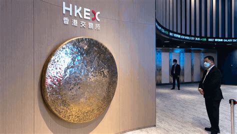 倫交所發報告 上半年亞太區ipo集資額141億美元 按年大減近64 見15年低 星島日報