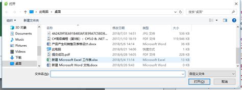 文件上传控件bootstrap Fileinput的使用 Mr丶yan 博客园