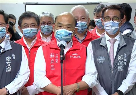 台積電落腳龍潭科學園區？ 蘇貞昌轟張善政沒參與努力：「不知頭不知尾」 中廣新聞網 Line Today