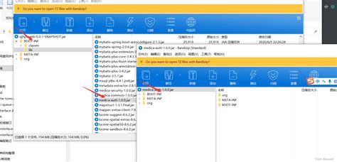 Maven工程多模块、项目打包问题maven多模块工程打包部署 Csdn博客