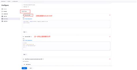 【vue】——jenkins自动打包部署vue项目jenkins Vue Csdn博客