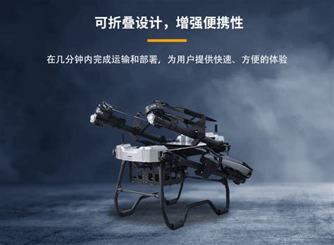 Foxtech Thea 220mp 30kg大载重 物流运输 多旋翼无人机 阿里巴巴