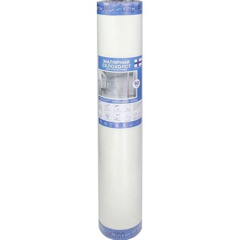 Стеклохолст малярный Oscar-эконом плотность 40 г/м2 1x50 м купить в ...