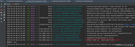 springcloud之openfeign实现服务间请求头数据传递（openfeign拦截器requestinterceptor的使用） 阿里