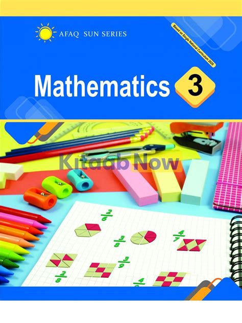 Afaq New Sun Series Mathematics Book 3 Snc Edition Kitaabnow