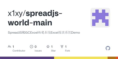 Github X1xyspreadjs World Main Spreadjs和gcexcel构建在线excel报表系统demo