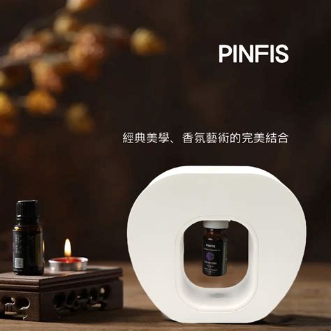 【品菲特pinfis】新創精油擴香儀 香氛機贈天然精油甜橙茶樹 水氧機 Yahoo奇摩購物中心