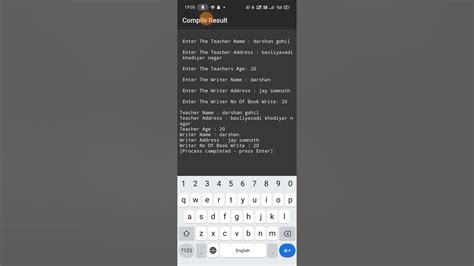 Multiple Inheritance Program With Cpp With Oops Youtube