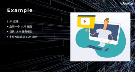 使用 Openllm 构建和部署大模型应用 财经头条