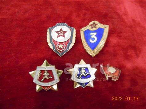 знаки ссср са 5 шт лотом - 250 руб. — купить в Красноярске. Памятные ...