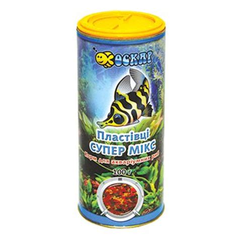 Корм для рыб Хлопья супер Микс ТМ ОСКАР туба 100 г 3 упаковки A 003789 от продавца