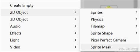 Unity精灵系统 之 Mask And Sortinggroupunity Sorting Group Csdn博客