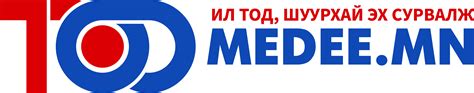 Ц Магалжав Допингийн шинжилгээний хариу гурван хоногийн өмнө ирсэн ч бид ямар ч мэдээлэлгүй