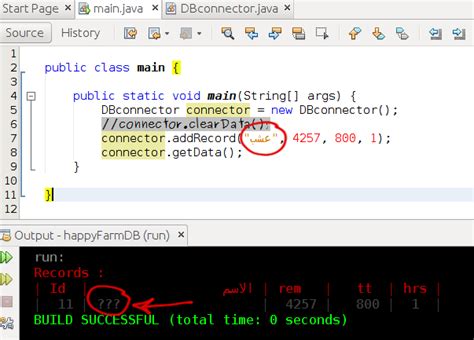 Store Arabic In String And Insert It Into Database Using Java Stack Overflow