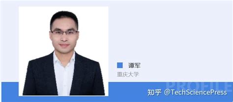 【cmc特刊征稿丨无版面费】计算材料科学的进展： 聚焦原子尺度模拟和人工智能驱动的创新 知乎