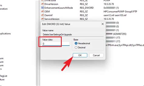 Как исправить если сенсорная панель не работает на ноутбуке с Windows 11