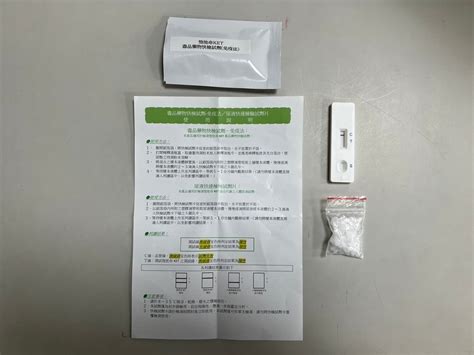 K味露餡 北市保大警查獲毒品咖啡包