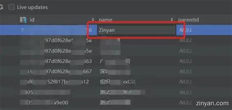 Android room 的扩展SQL写法进行连接查询 腾讯云开发者社区 腾讯云