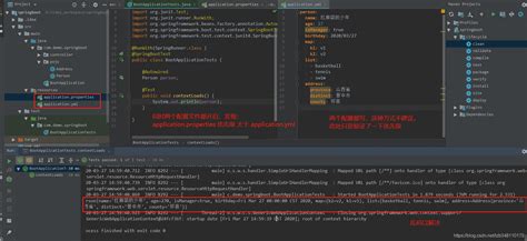 configurationproperties注解将配置文件值注入到java bean java configurationproperties csdn博客