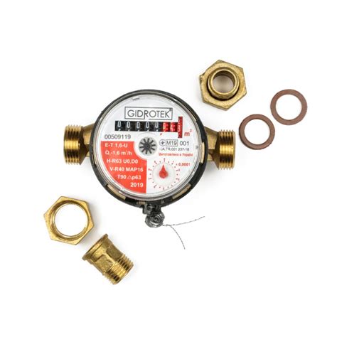 Лічильники води купити в Києві та Україні ціна в інтернет магазині Leroy Merlin