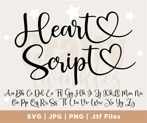 heart script font script font font with hearts font with etsy in 2023