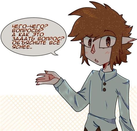 Автор рукоспин Забавные иллюстрации Иллюстрации карт Карта джокер