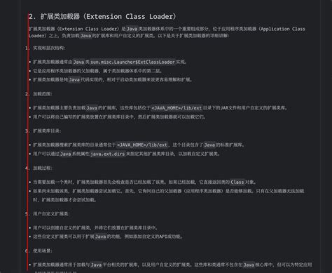 [bug] 列表偏左问题 · issue 288 · evannotfound hexo theme redefine · github